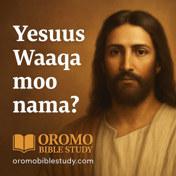 What Does Paul’s Vision of the Third Heaven Mean?